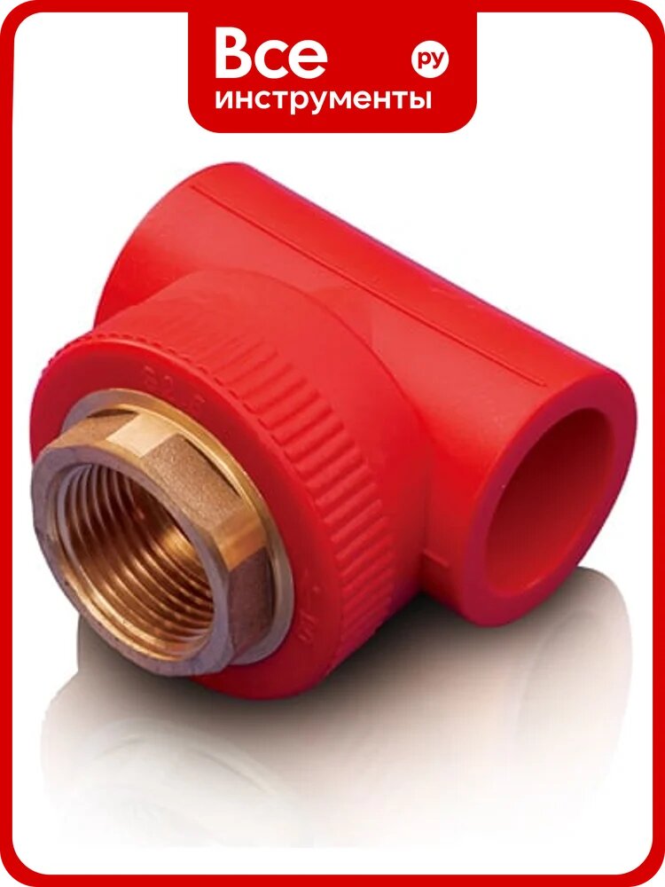 Тройник Blue Ocean "Fire Secure" (вн) - 40x1.1/4" под ключ, противопожарный полипропилен Fire-S-B1 Fire-S-B1 PPRF/HITT(R)-40х1.1/4"