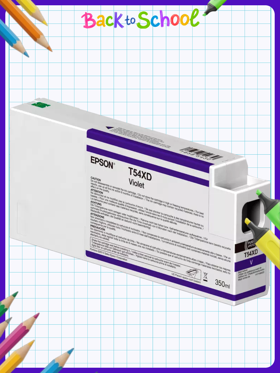 Картридж для струйного принтера EPSON T54XD Violet (C13T54XD00)