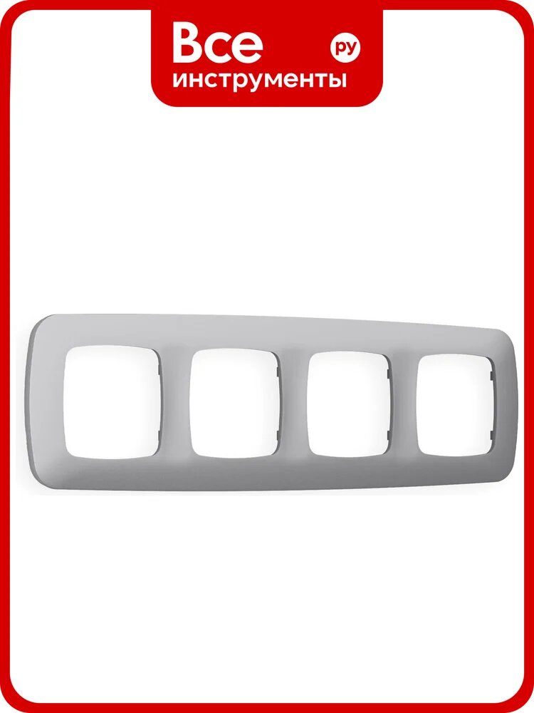 Рамка на 4 поста Ambrella VOLT OMEGA Ecta OF140504