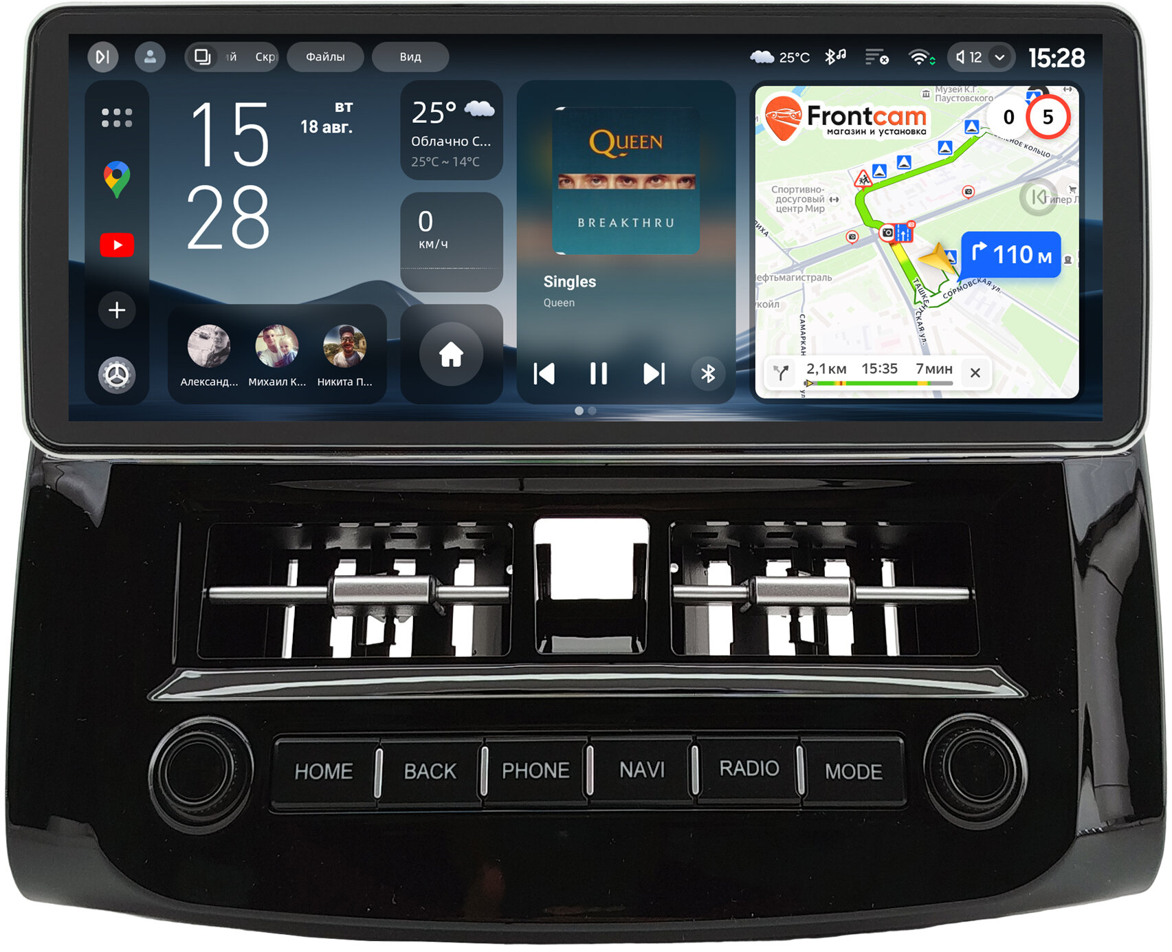 Штатная магнитола Nissan Sylphy 3 (B17) 2012-2020 Teyes CC4 Pro 12.3 12/256 Split System RM-0574 на Android 13 (4G-SIM, DSP, QLed)