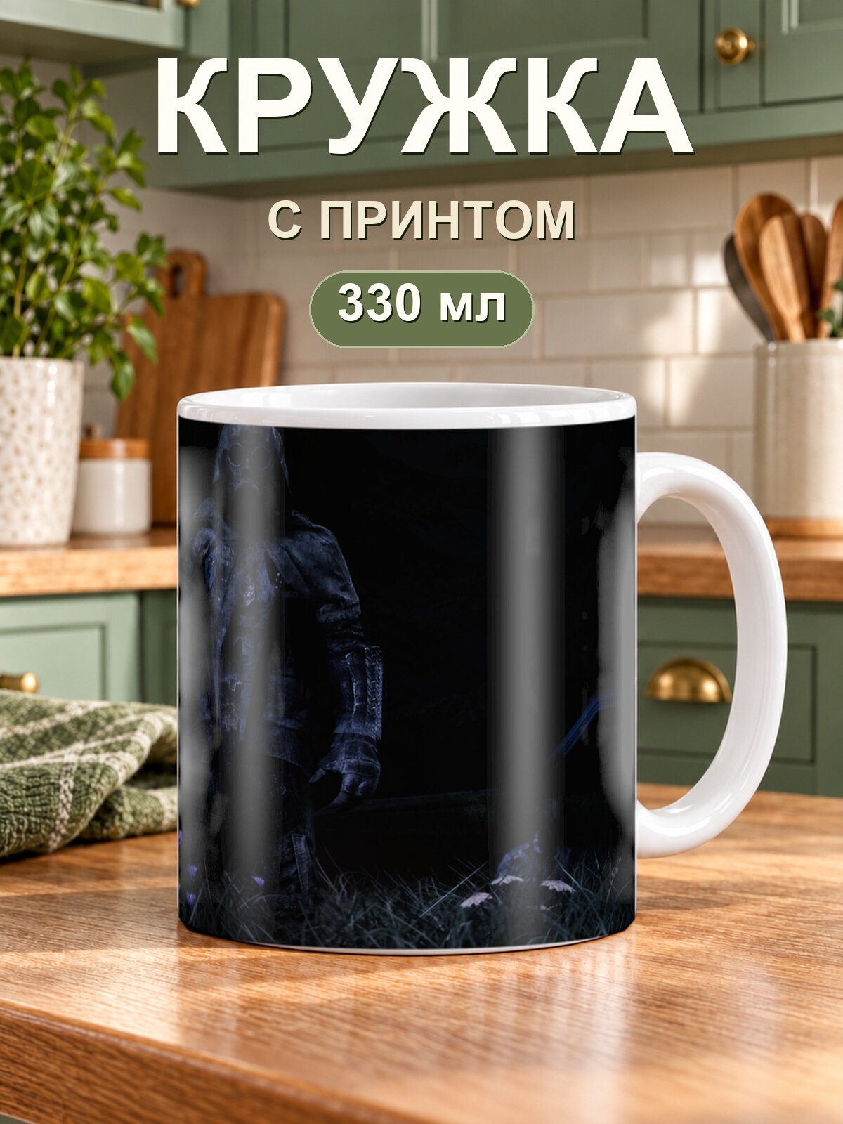 Кружка MoodRoom «Mobile Legends Game Character», керамическая, 330 мл, для чая и кофе