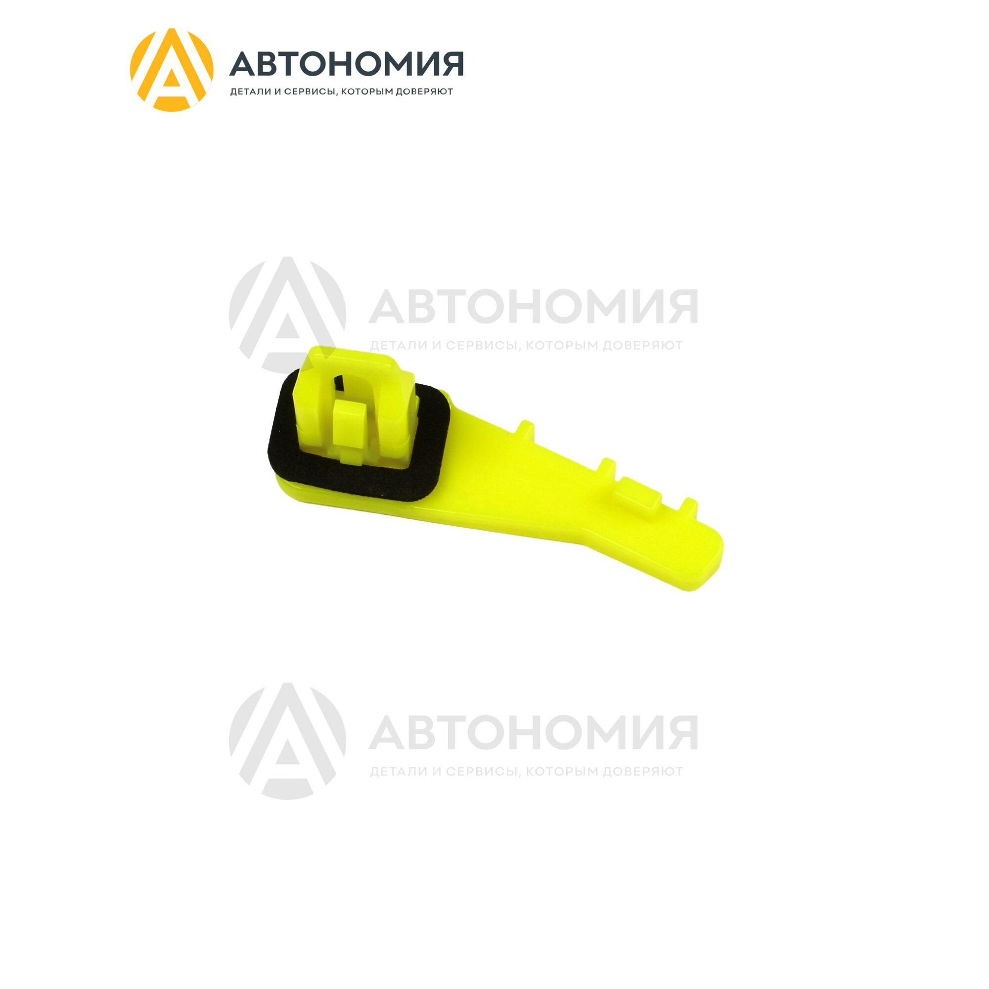 Кронштейн бампера Toyota 52198-53010