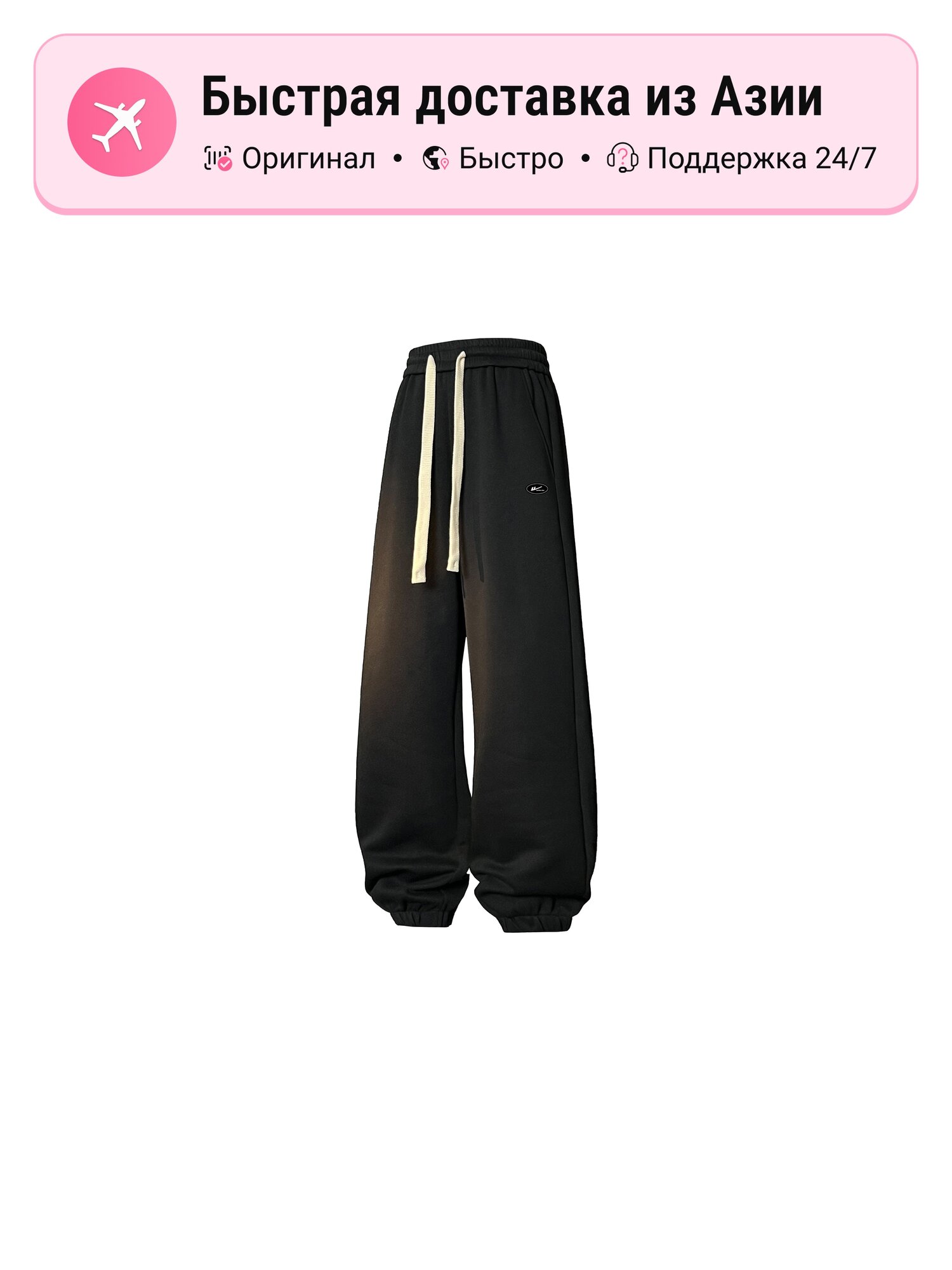 Брюки слаксы Warrior Warrior Casual Pants