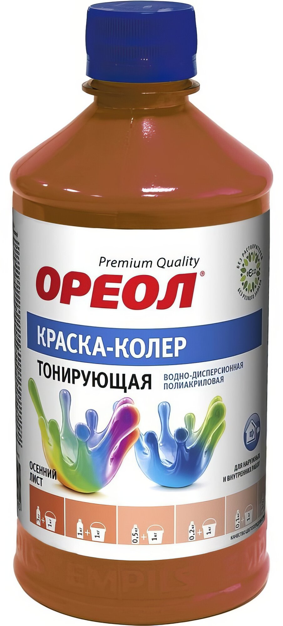 Тонирующая краска - колер ореол осенний лист, 0.725 кг 5716