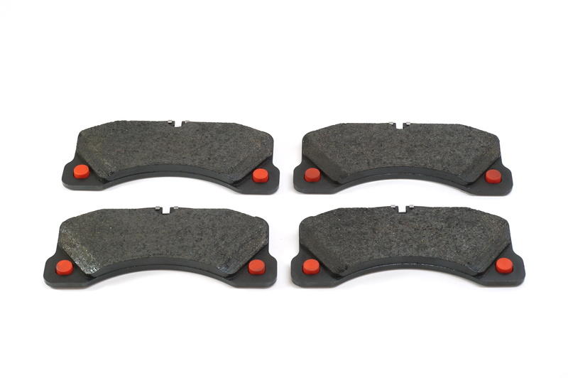 Колодки тормозные VAG 7P0-698-151-C