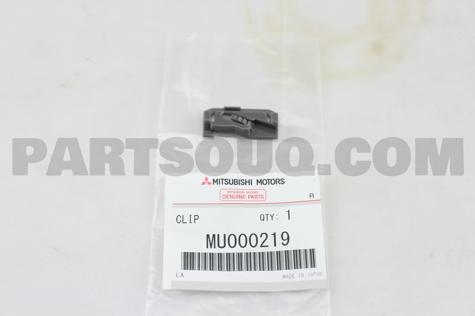 Автодеталь Mitsubishi MU000219
