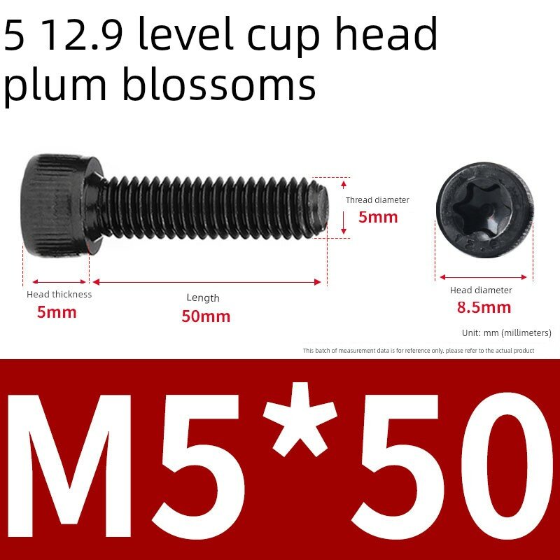 Винты М5 х 50 мм 12.9 класса с шестигранной головкой, 5 шт.
