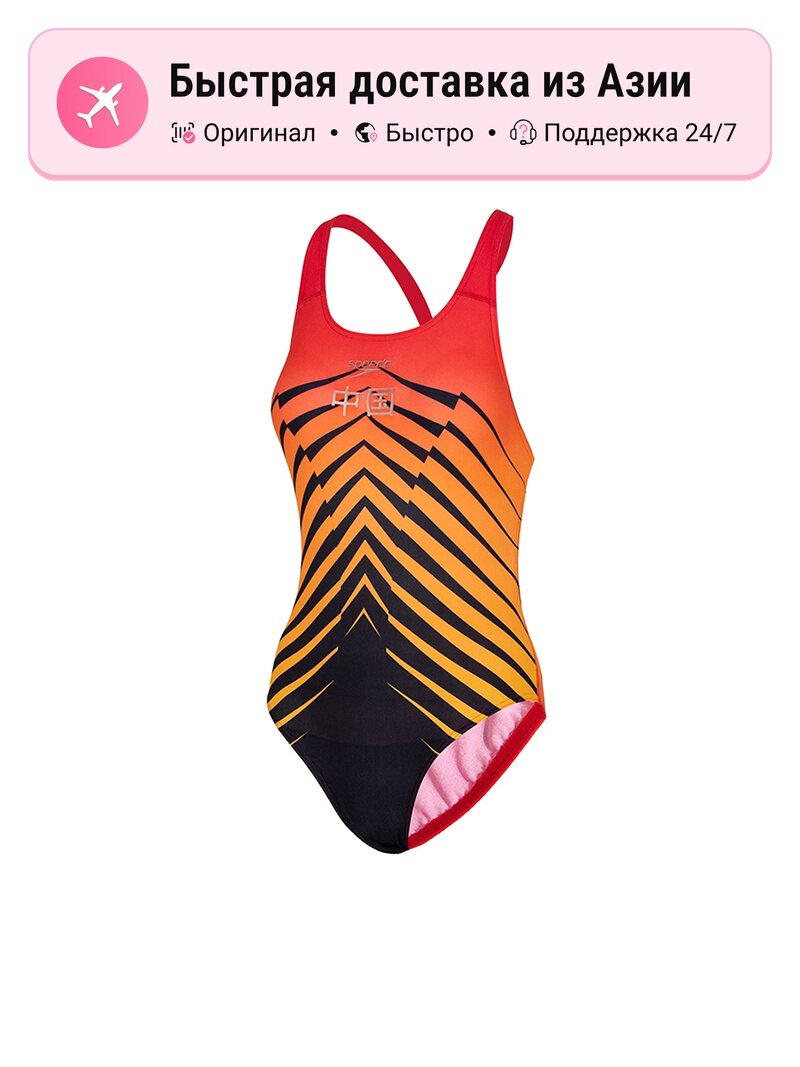 Купальник Speedo Orange Red