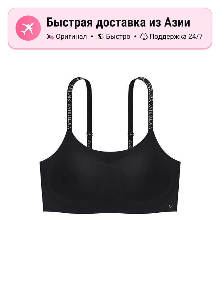 Бюстгальтер Victoria's Secret Jelly Stripe Tank Top Collection