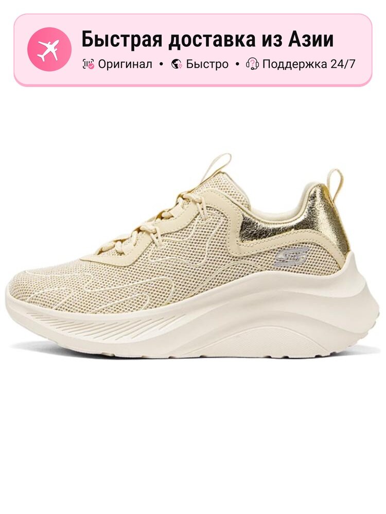 Кроссовки SKECHERS 430