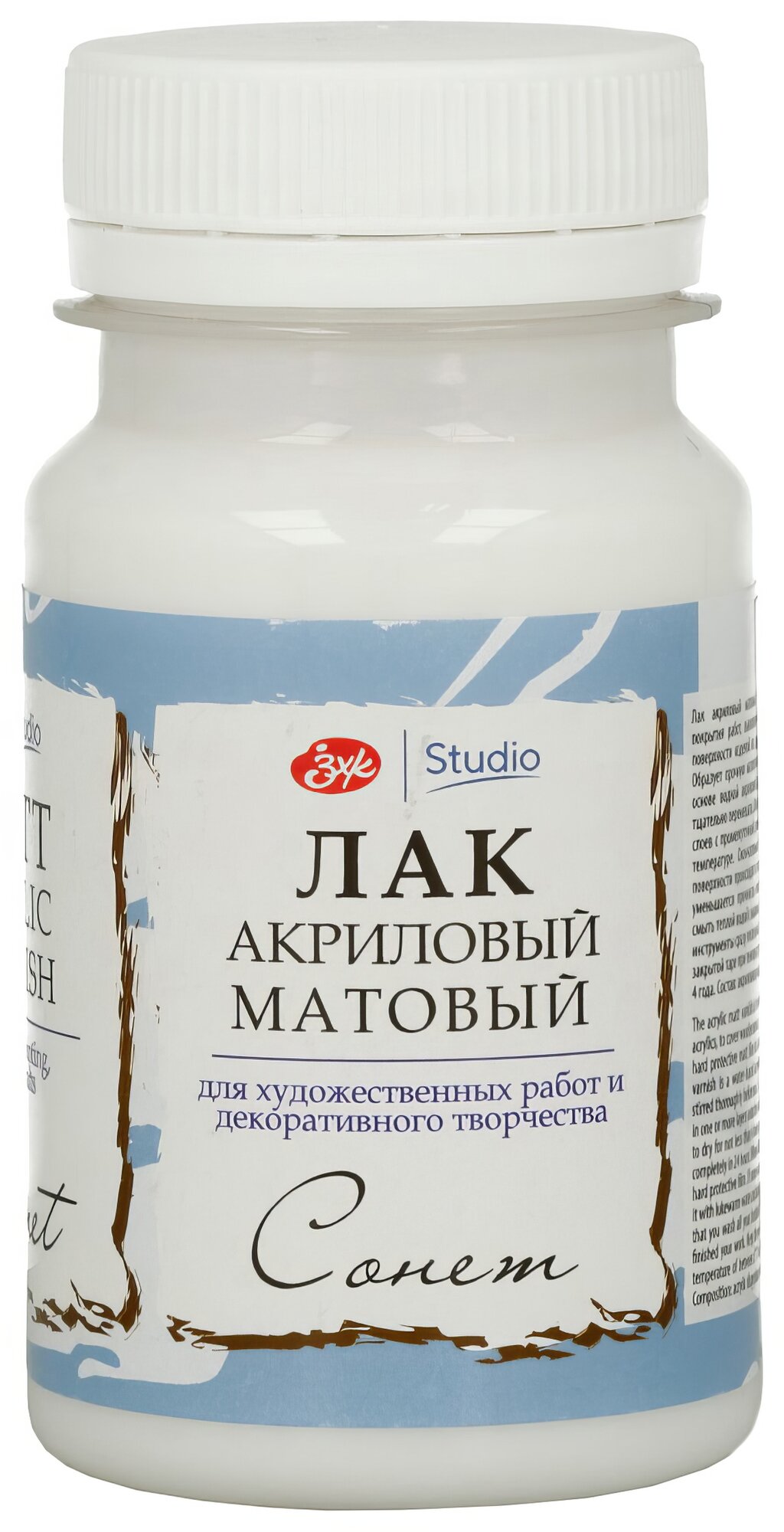 Сонет лак акриловый матовый 100 мл 4627921