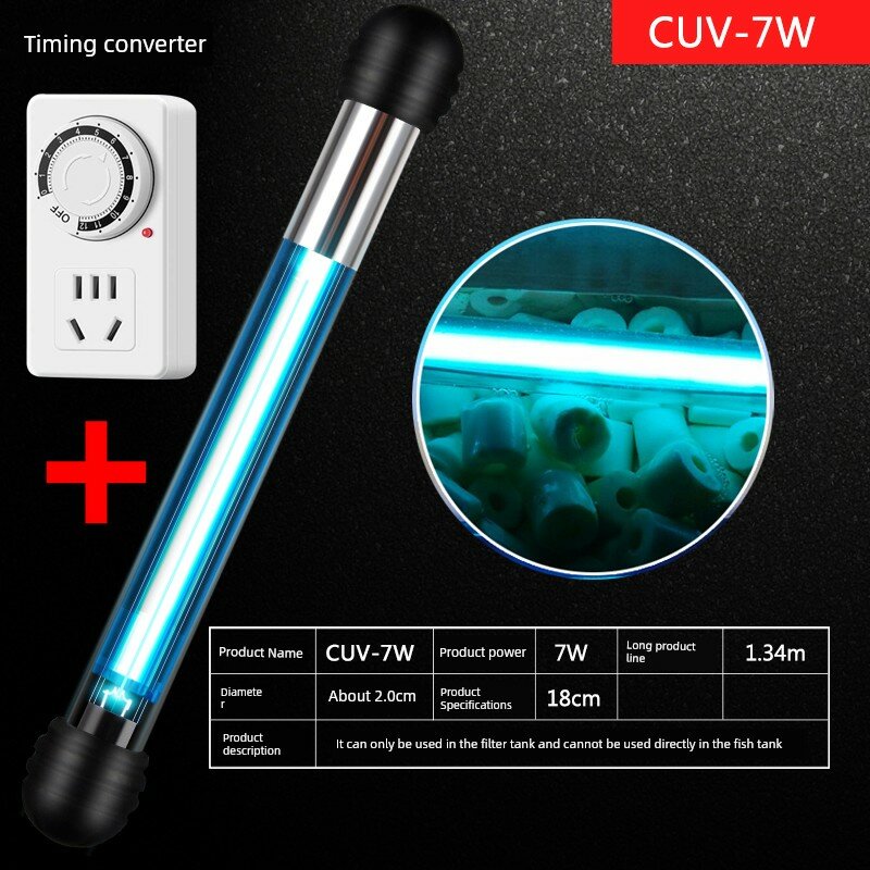 Jiabao UV-стерилизатор с таймером для аквариумов, 7 Вт, 18 см, система УФ-С очистки воды