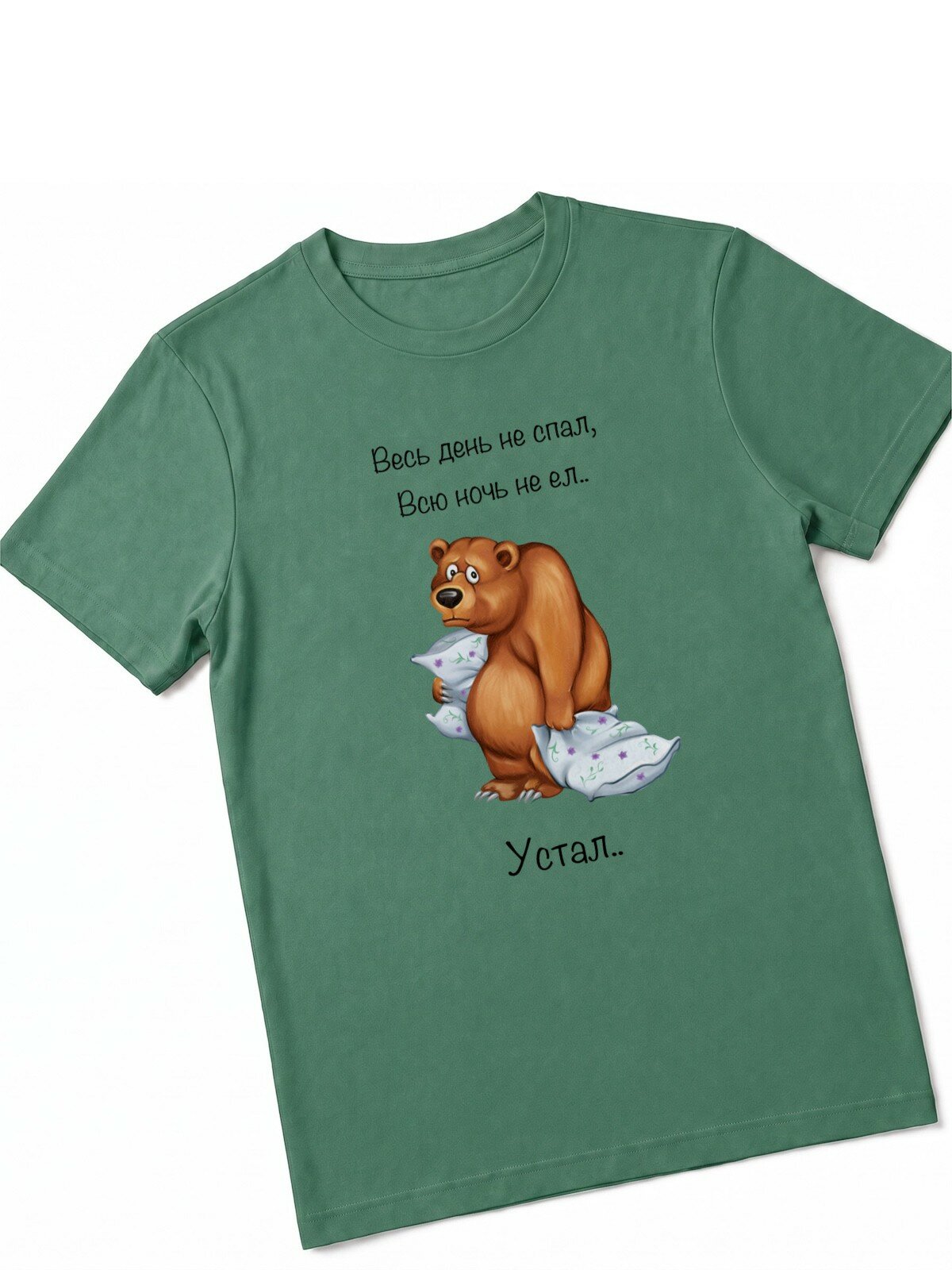 Футболка US BASIC