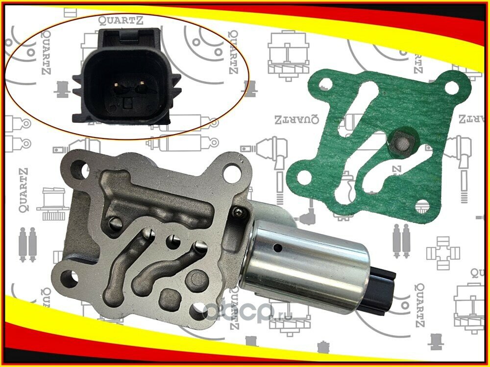 Клапан фазорегулятора QUARTZ QZ9454789