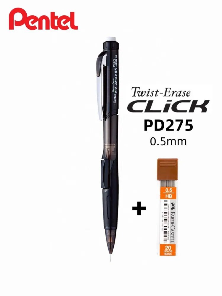 Pentel Карандаш, толщина: 0.5 мм, 1 шт.