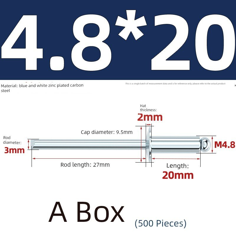 Стандартная слепая заклепка 4.8 мм диаметр x 20 мм длина 500 шт. в коробке с сине-белым цинковым покрытием