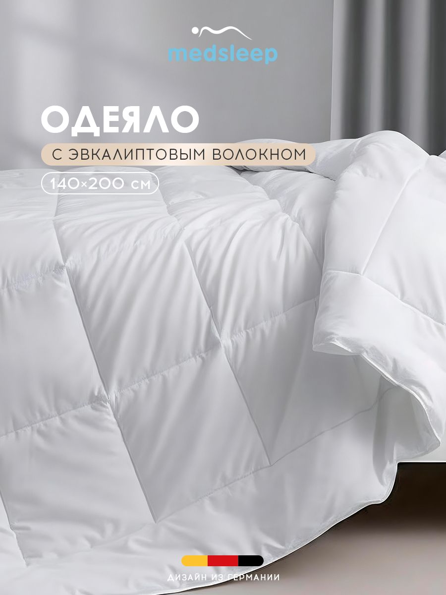 Medsleep Одеяло 140х200 полуторное "Дерево Жизни" всесезонное, облегченное 200 г/м2, эвкалиптовое волокно, микроволокно "Лебяжий пух"