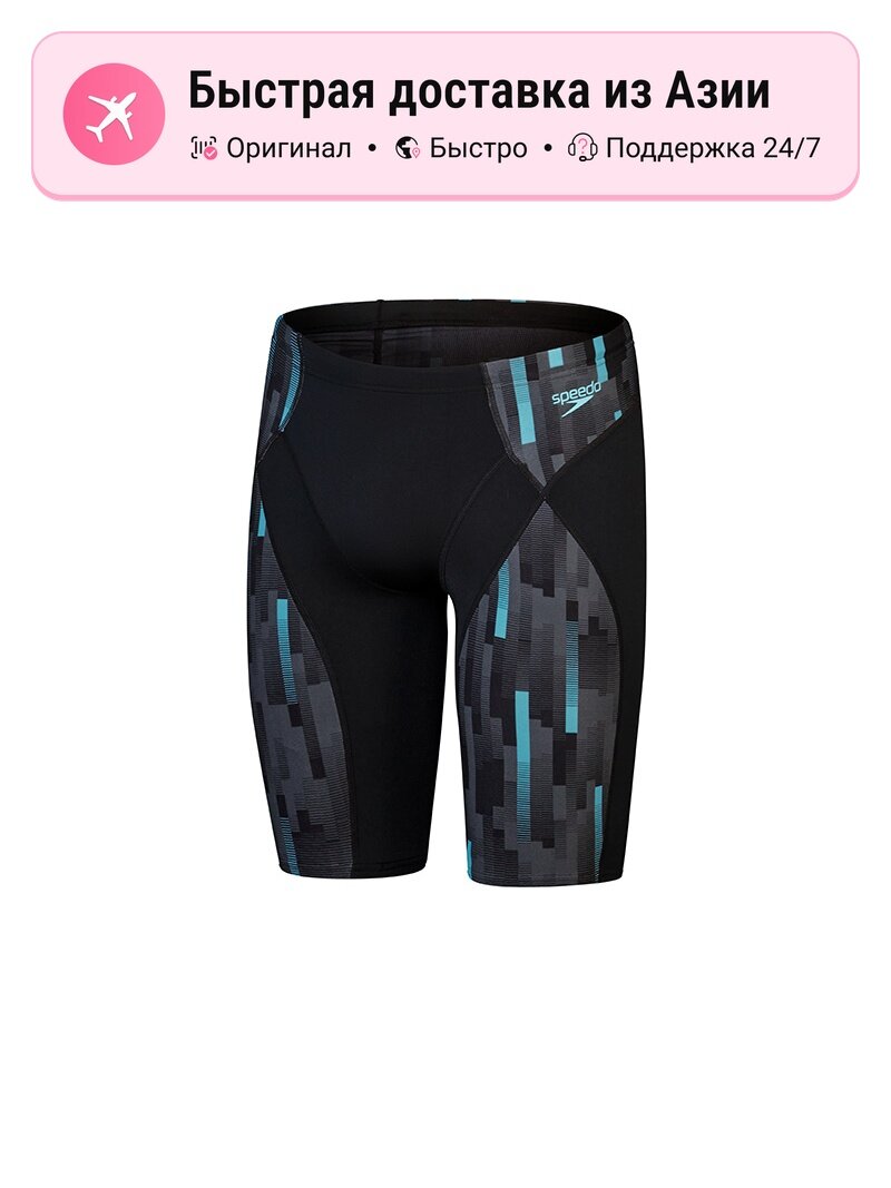 Шорты для плавания Speedo Active