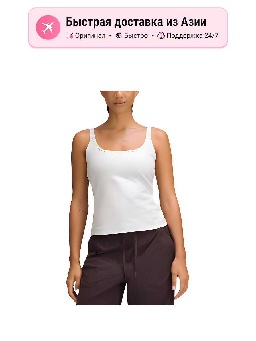 Майка спортивная lululemon