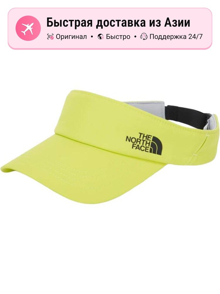 Кепка The North Face Polyester Sun Protection Hats для мужчин