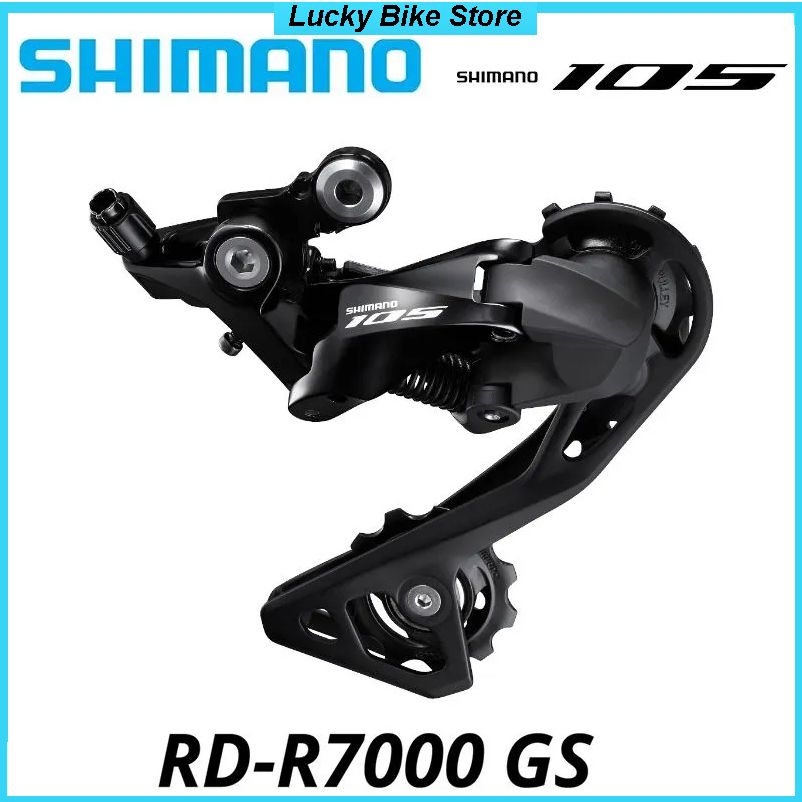 Shimano Переключатель скоростей для велосипеда