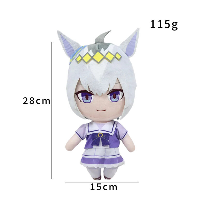 Плюшевая игрушка Pretty Derby Uma Musume Oki Capu Nunu мягкая игрушка в индивидуальной вакуумной упаковке