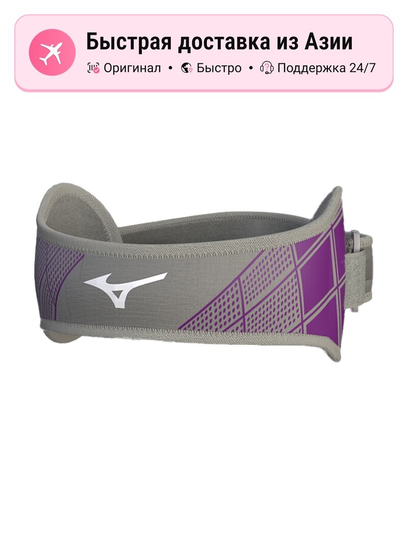 Компрессионные ремни для коленной чашечки унисекс Mizuno 1331559227