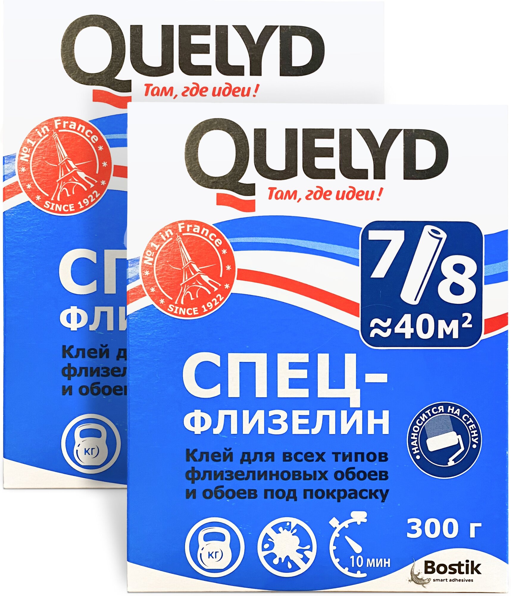 Обойный клей Quelyd Спец-флизелин для флизелиновых обоев 300 г