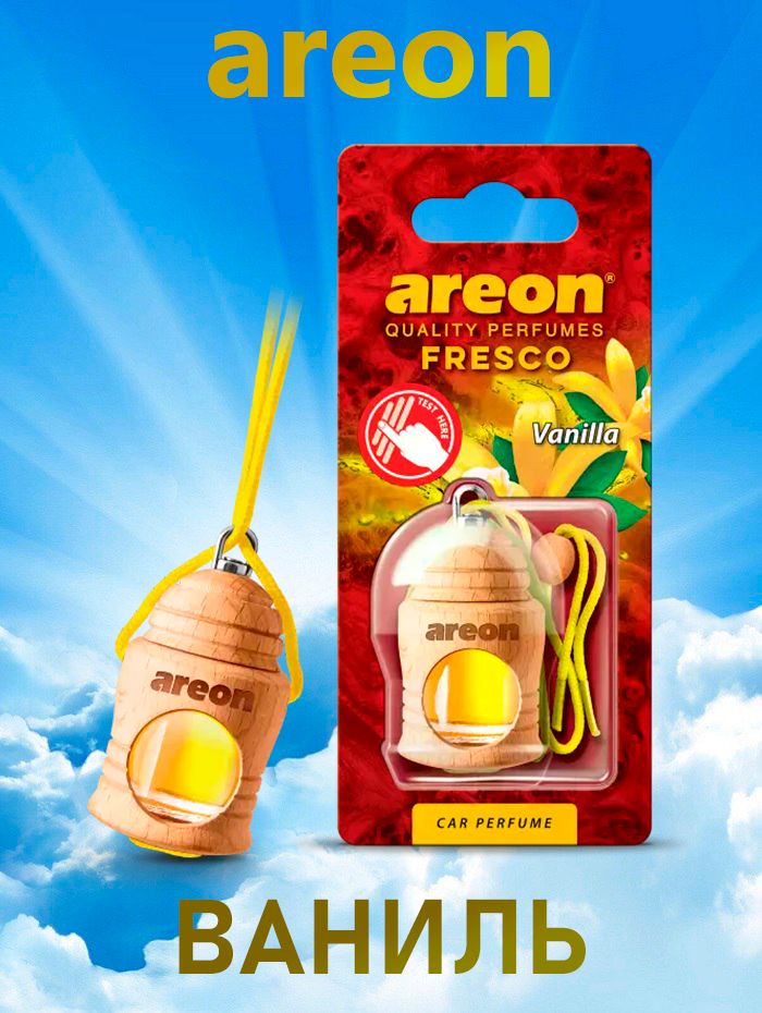 Areon Ароматизатор автомобильный, Ваниль