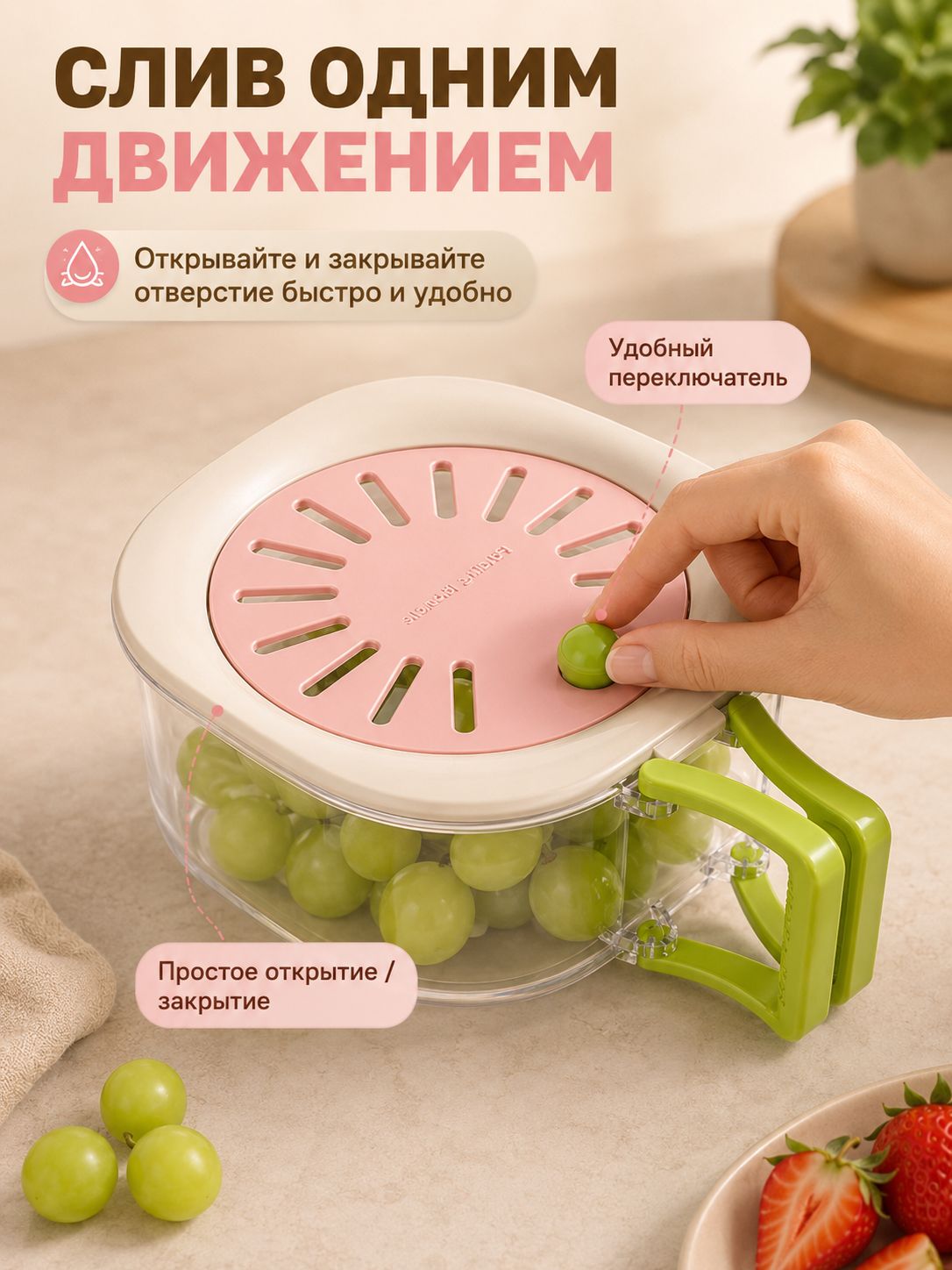 IKEA Дуршлаг, 2 л, 1 предм.-