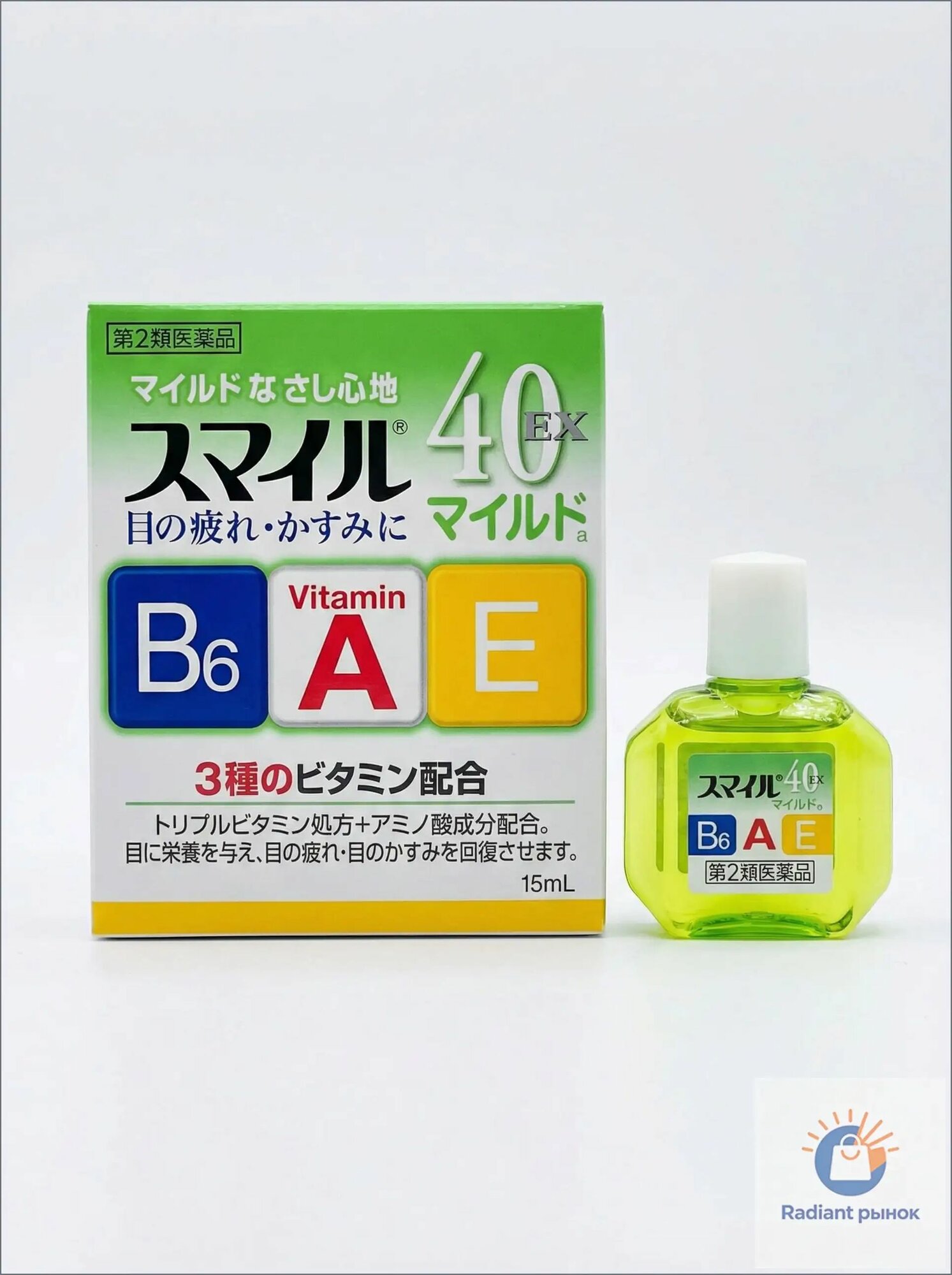 LION Smile 40 EX Mild / Японские витаминизированные капли для глаз, 15 мл