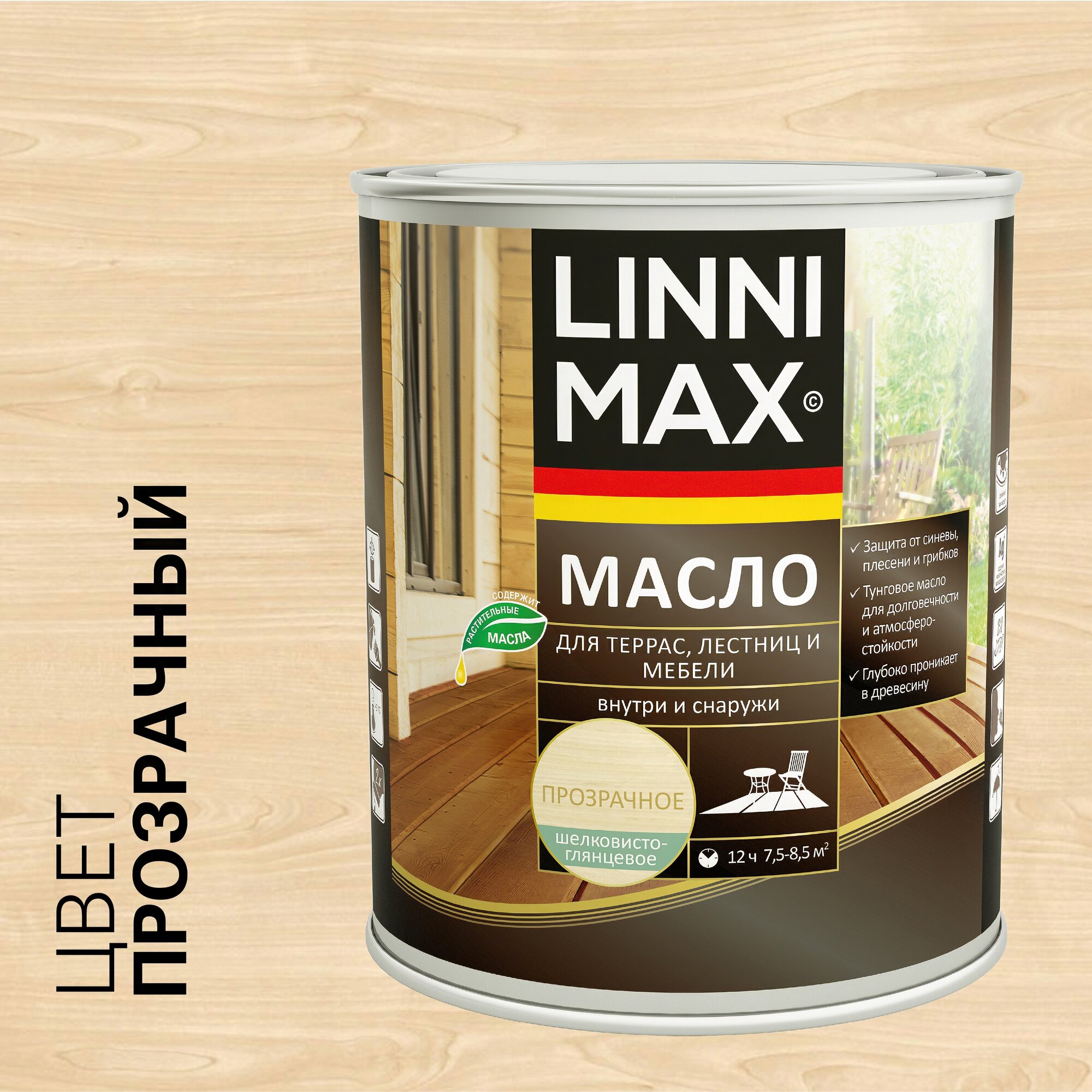 Масло МLINNIMAX для террас, лестниц и мебели прозрачное 0,75л