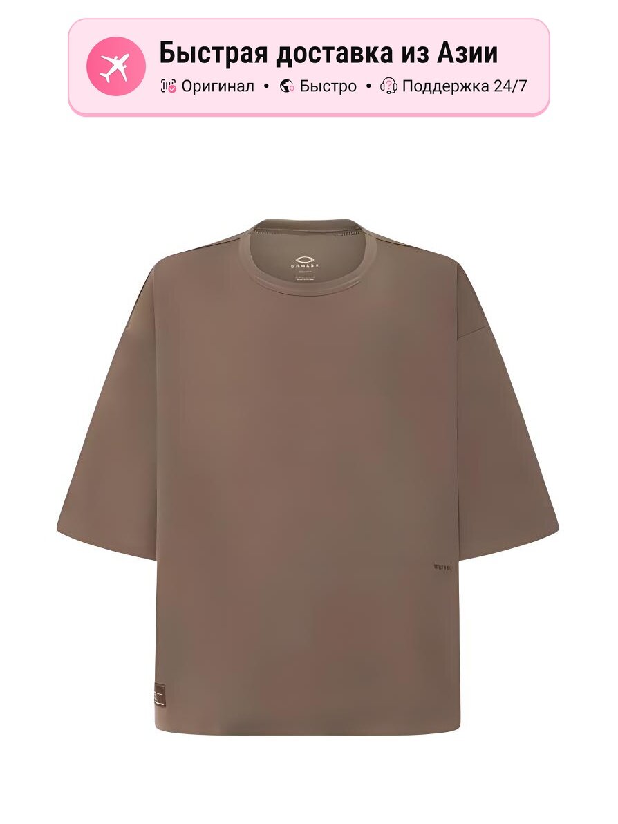 Футболка Army Green