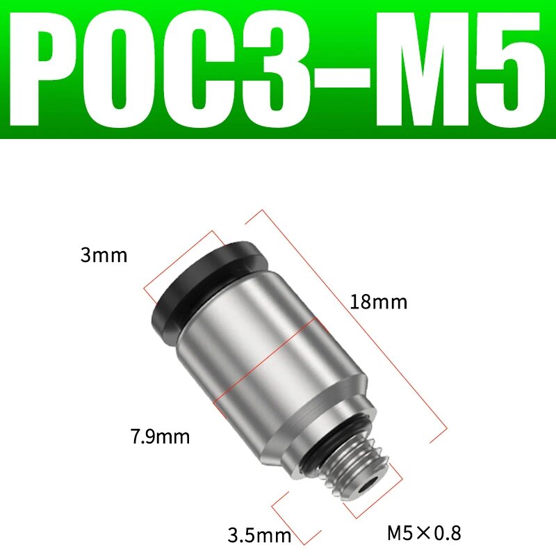 Пневматический быстросъемный соединитель POC для шланга 3-6 мм 10Pcs, POC3-M5