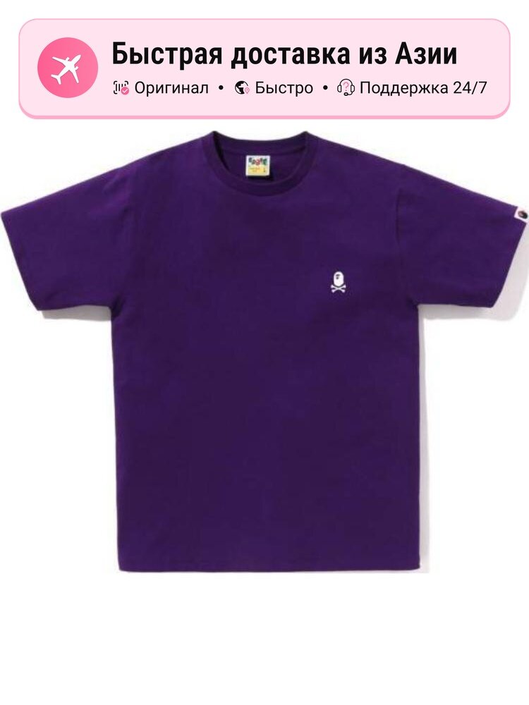 Футболка A BATHING APE Color Ape Crossbone One Point Tee