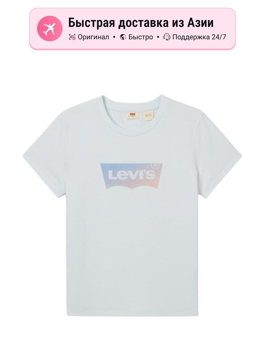Футболка Levi's 1372666531