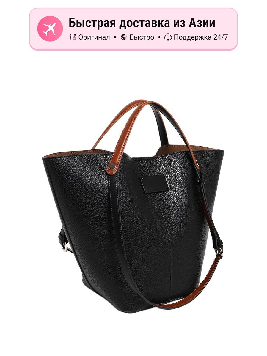 Сумка тоут Payot PAYOT 1426326769