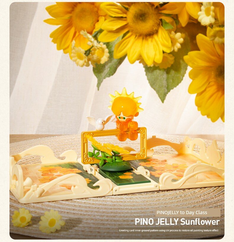 Подарочный слепой бокс POPMART Gift For You 3D открытка серия фигурка игрушка - PINO JELLY Sunflower