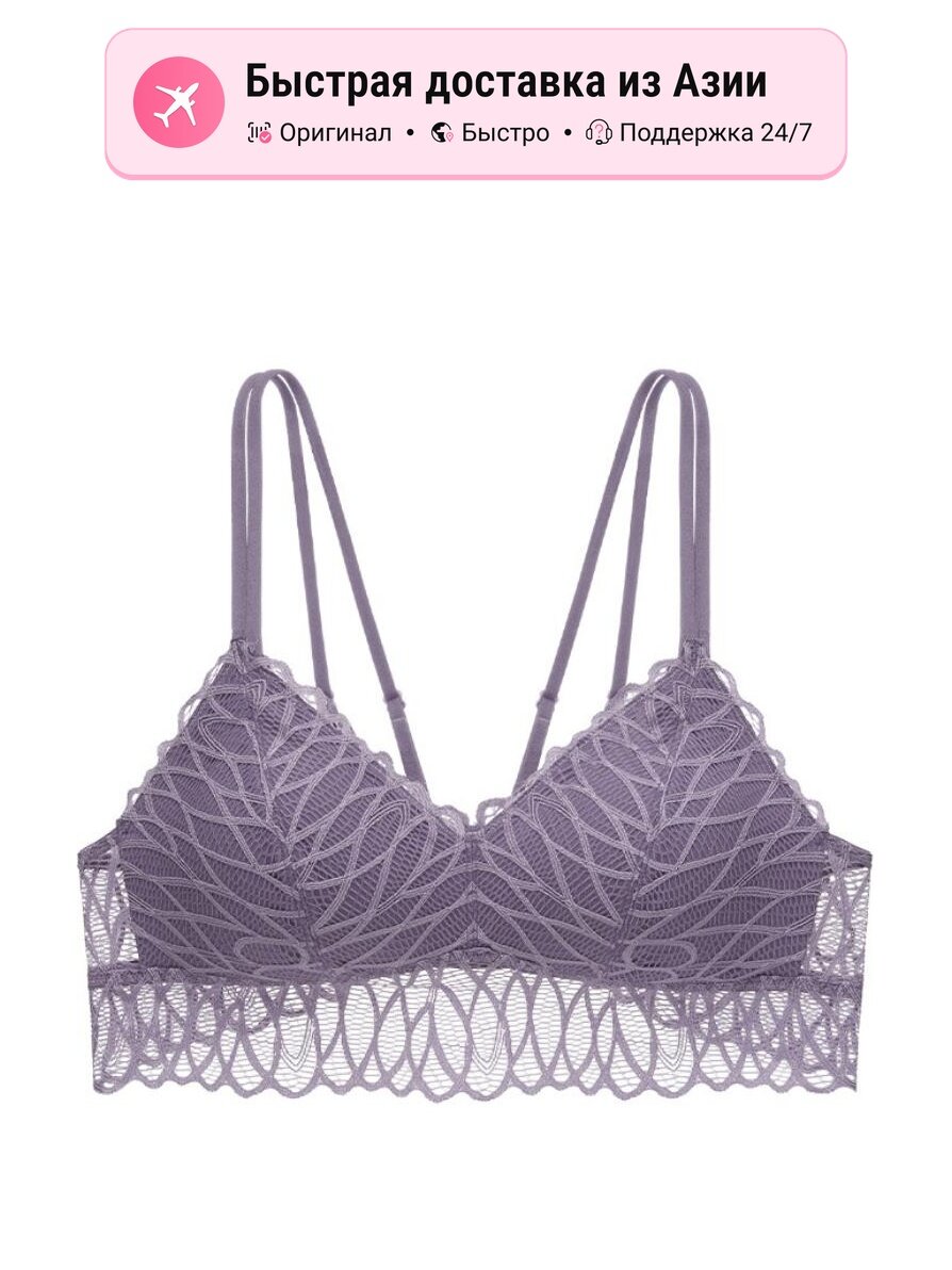 Бюстгальтер Victoria's Secret SEXY T Bra