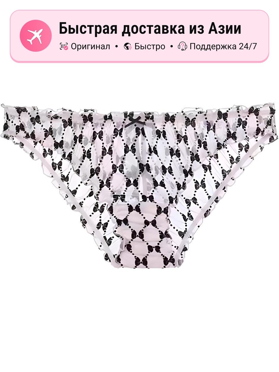 Трусы Victoria's Secret Victoria's Secret