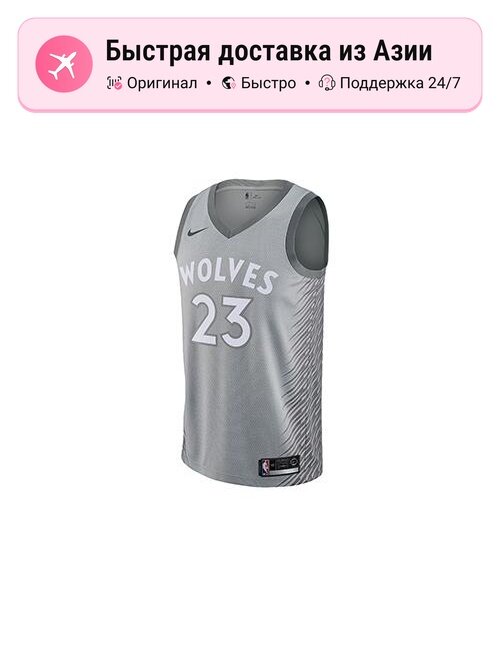 Джерси NIKE Nike X NBA Jimmy Butler City Edition Swingman Jersey