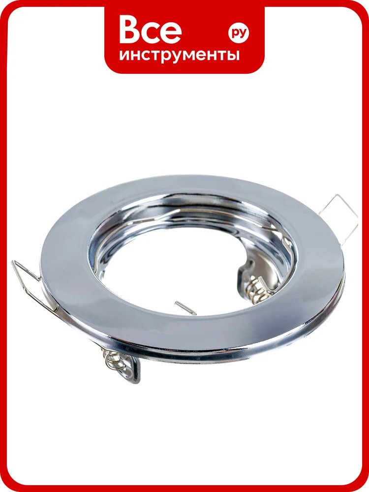 Встраиваемый декоративный светильник Fametto GU5.3 CHROME DLS-A104 UL-00000905