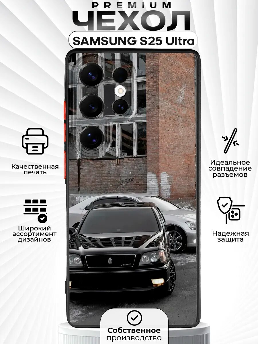 Чехол на SAMSUNG S25 ULTRA с с принтом Toyota Crown