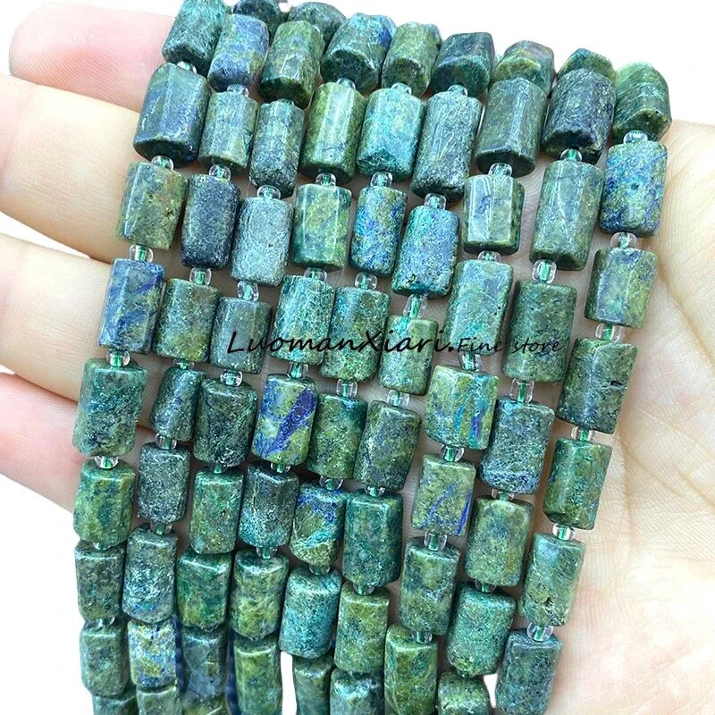 Бусины кунцита, Chrysocolla, 8x12 мм