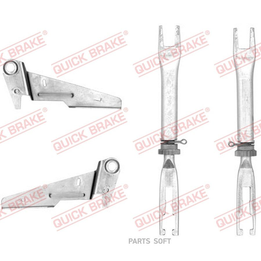 Распорная планка TOYOTA: HILUX III 2005- (295X62MM) UNKNOWN от официального дистрибьютора, QUICK BRAKE, артикул 10253026