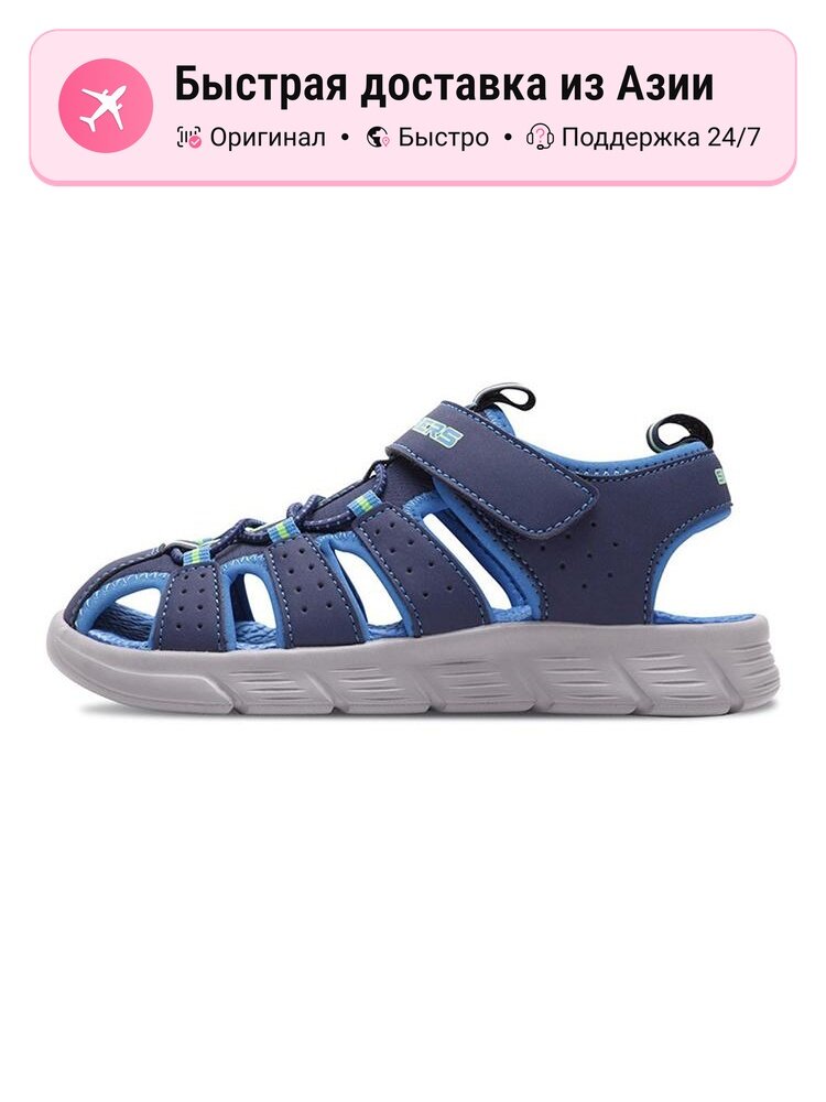 Сандалии SKECHERS Skechers