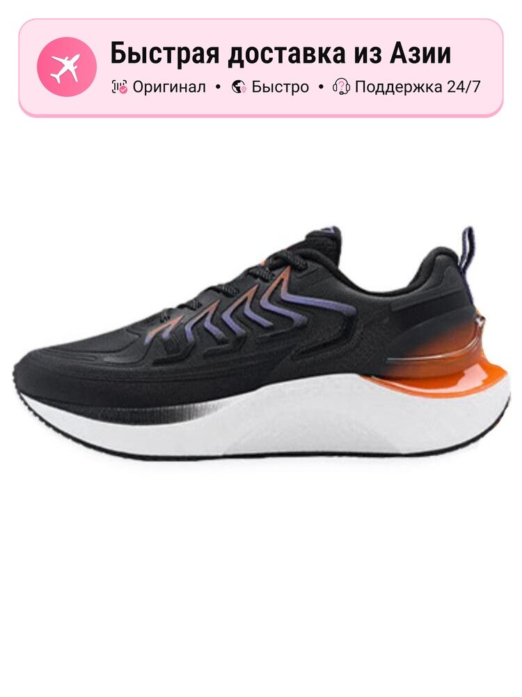 Кроссовки 990 V3 Black
