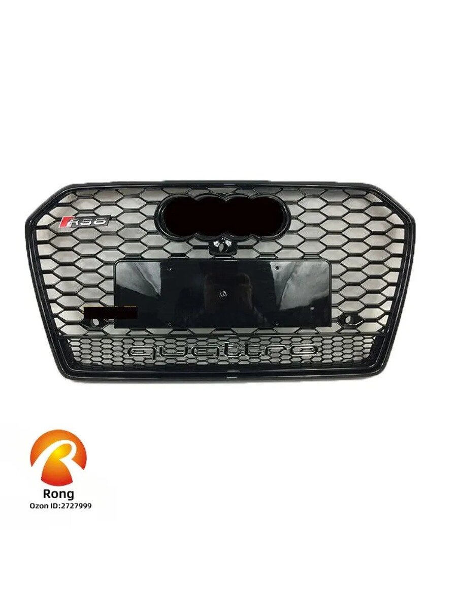 Решетка радиатора для Audi A6/S6 C7.5 2015-2018, черная защита бампера ABS