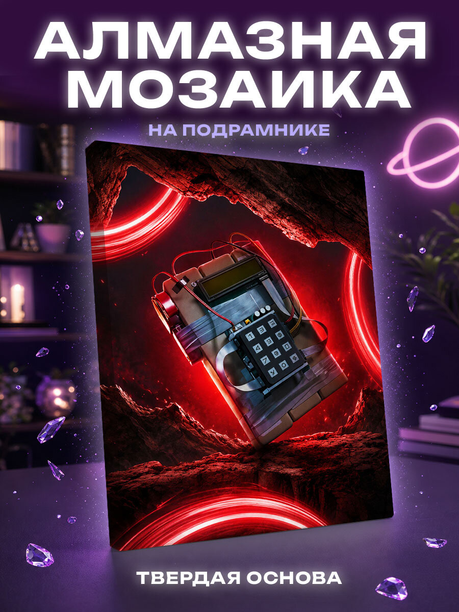 Алмазная мозаика по мотивам Counter Strike