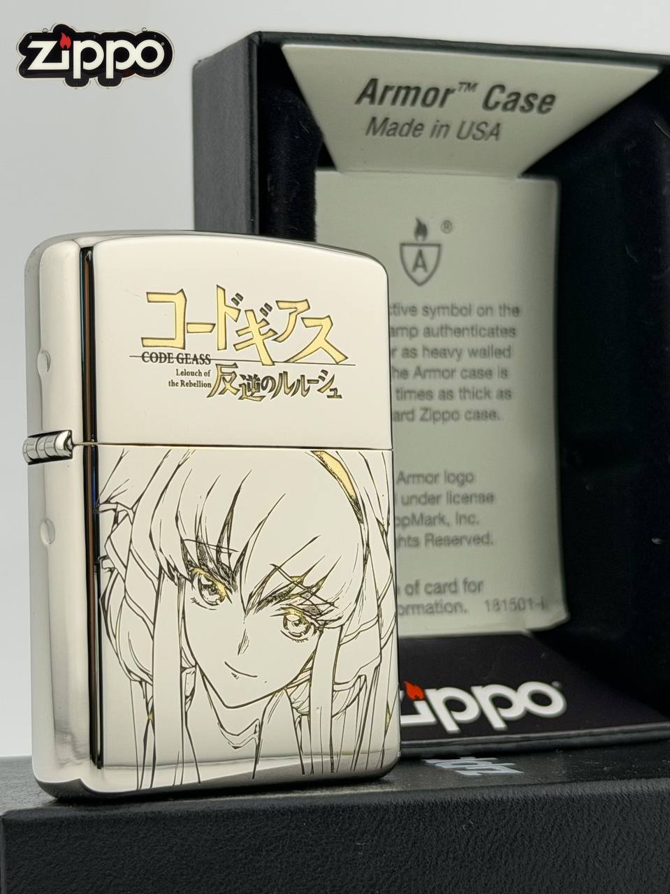 Зажигалка Zippo Код Гиас — Си Си C.C, Code Geass, двусторонняя гравировка